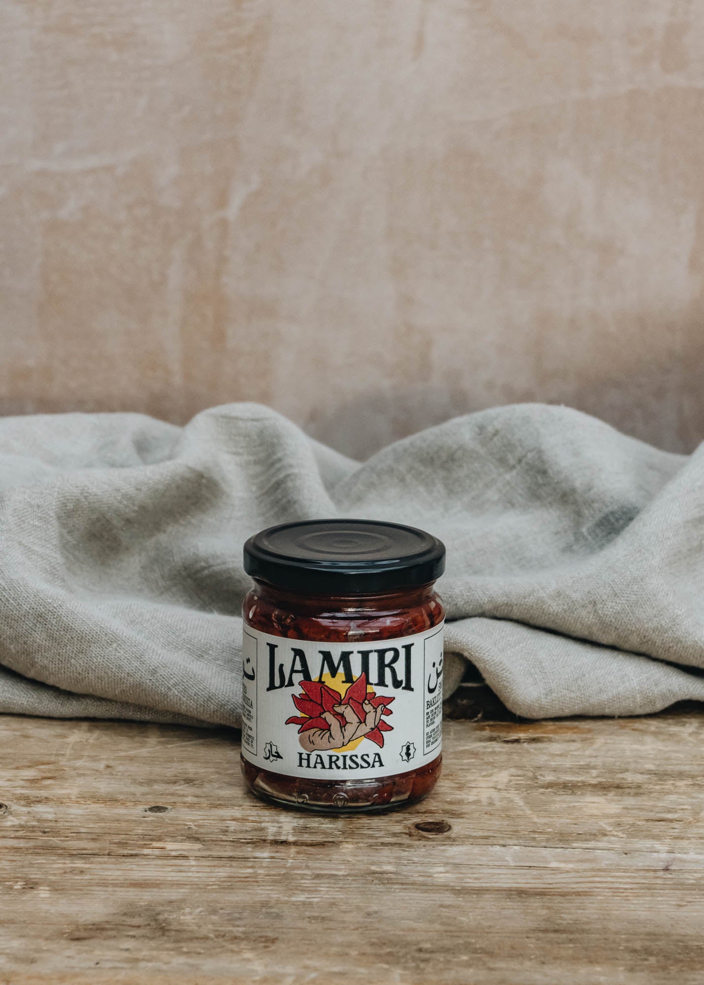 Tunisian Harissa, 200g – Burford Garden Co.